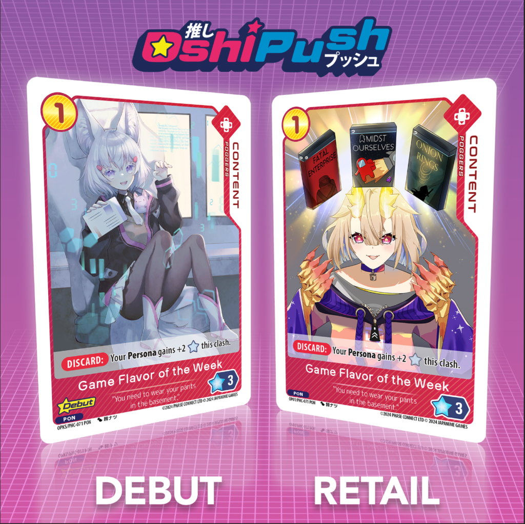 Card Reveals! - Oshi Push: VTuber Card GameOshi Push: VTuber Card Game